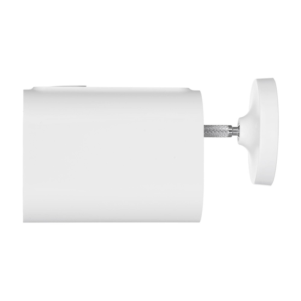 IMILAB EC2 Wireless Home Security Camera Set (kamera+gateway) - mstore.hu